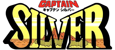Captain Silver (J) emulator for Nintendo / Famicom